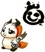 Sumi Dragon | DragonVale Fanlore Wiki | Fandom