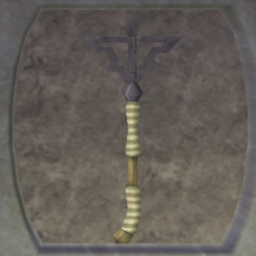 Iron Mace | Drakan Wiki | Fandom