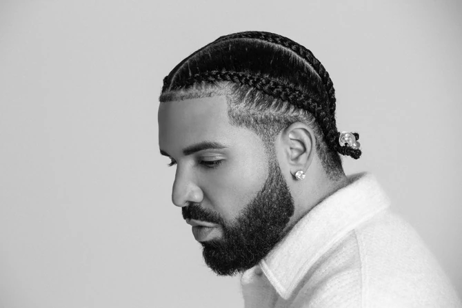 Drake Wiki | Fandom