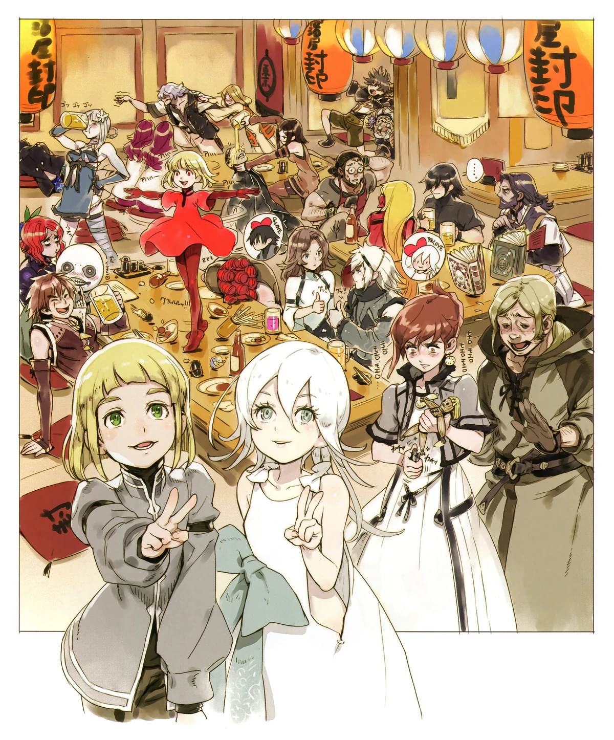 Super Space-Time Character Exchange Roundtable in Shinjuku | Drakengard вики | Fandom