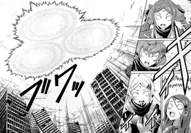 Intoner | Drakengard Wiki | Fandom