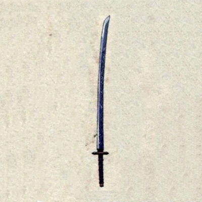 Feral King's Wildblade | Drakengard Wiki | Fandom