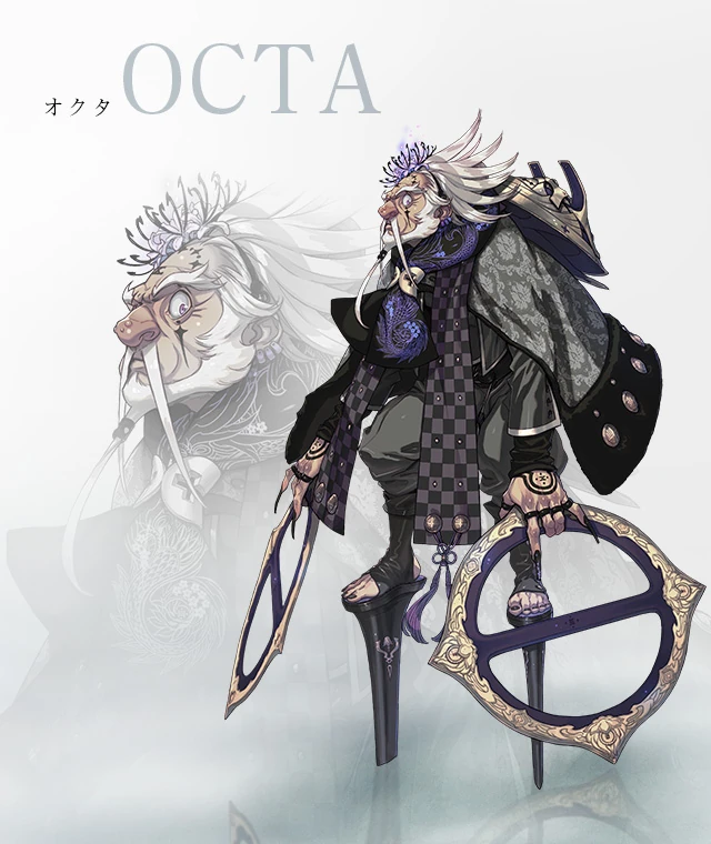Окта | Drakengard вики | Fandom