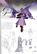 Furiae | Drakengard Wiki | Fandom