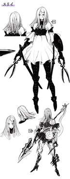 Three | Drakengard Wiki | Fandom