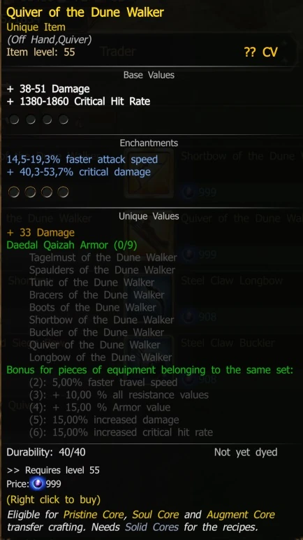 Quiver of the Dune Walker | Drakensang Online Wiki | Fandom