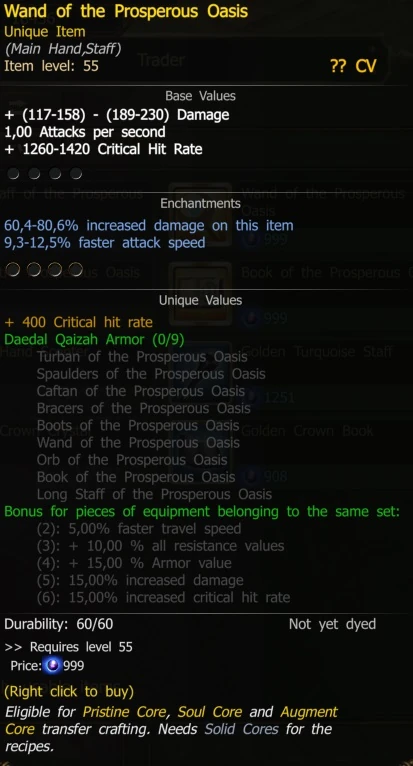 Wand of the Prosperous Oasis | Drakensang Online Wiki | Fandom