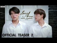 Love Area | Drama Wiki Eng Wiki | Fandom