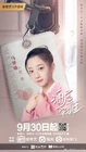 Hotel Trainees | Wiki Drama | Fandom