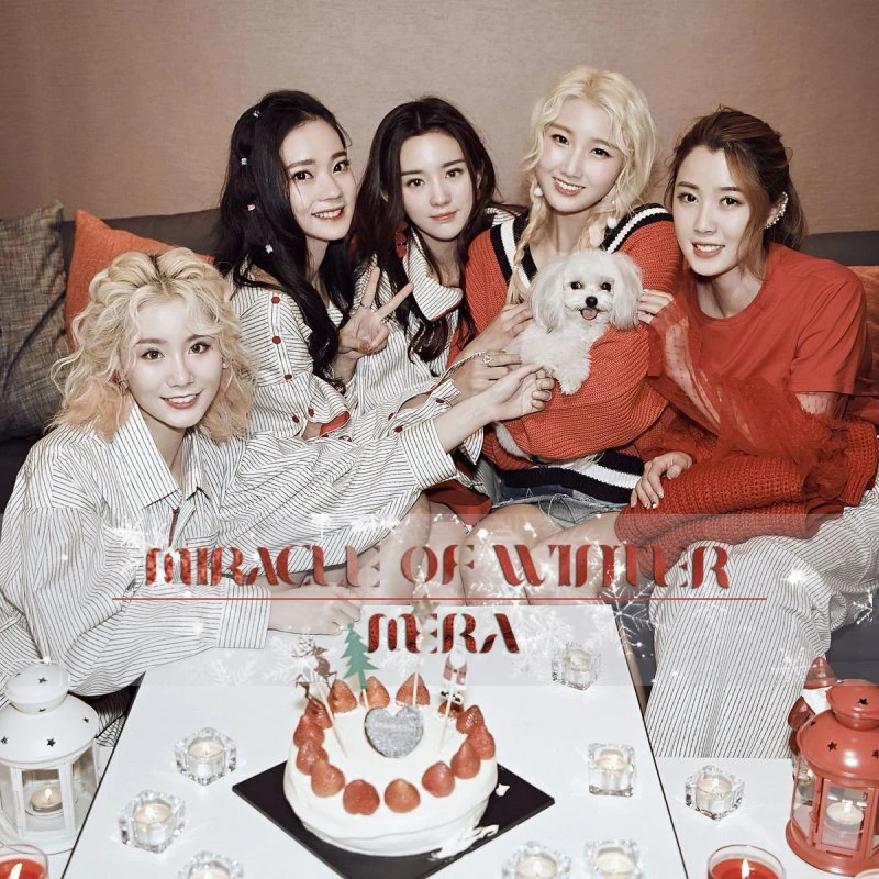 MERA | Wiki Drama | Fandom