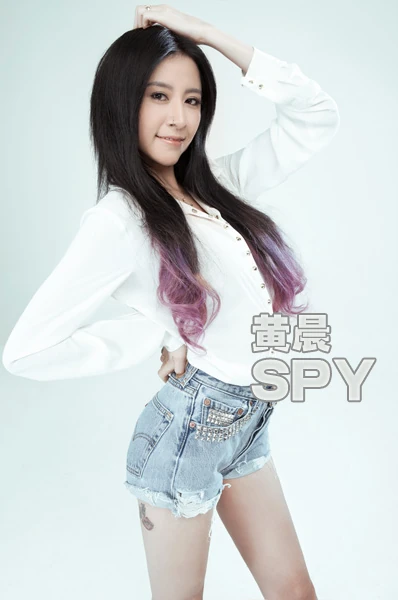 Huang Chen | Wiki Drama | Fandom