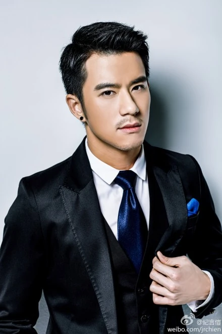 JR | Wiki Drama | Fandom