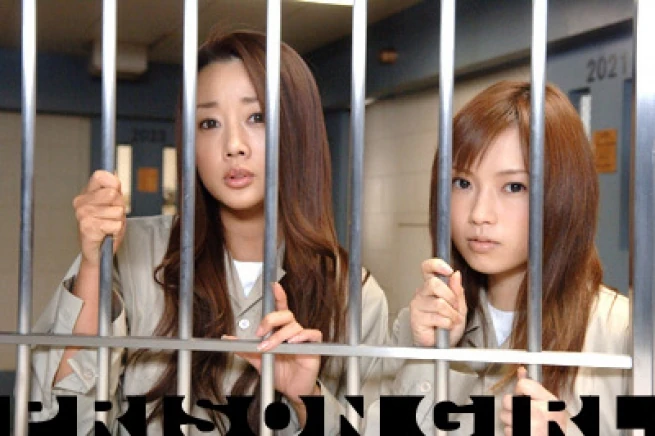 Prison Girl | Wiki Drama | Fandom