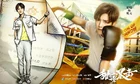 Sweet Combat | Wiki Drama | Fandom