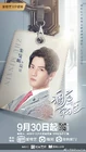 Hotel Trainees | Wiki Drama | Fandom