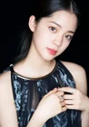 Ou Yang Na Na | Wiki Drama | Fandom