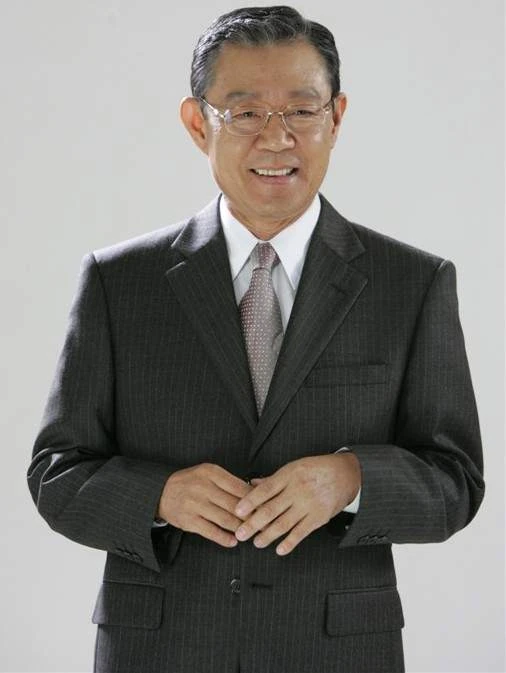 Jung Wook (1938) | Wiki Drama | Fandom