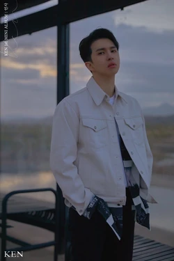 Ken | Wiki Drama | Fandom