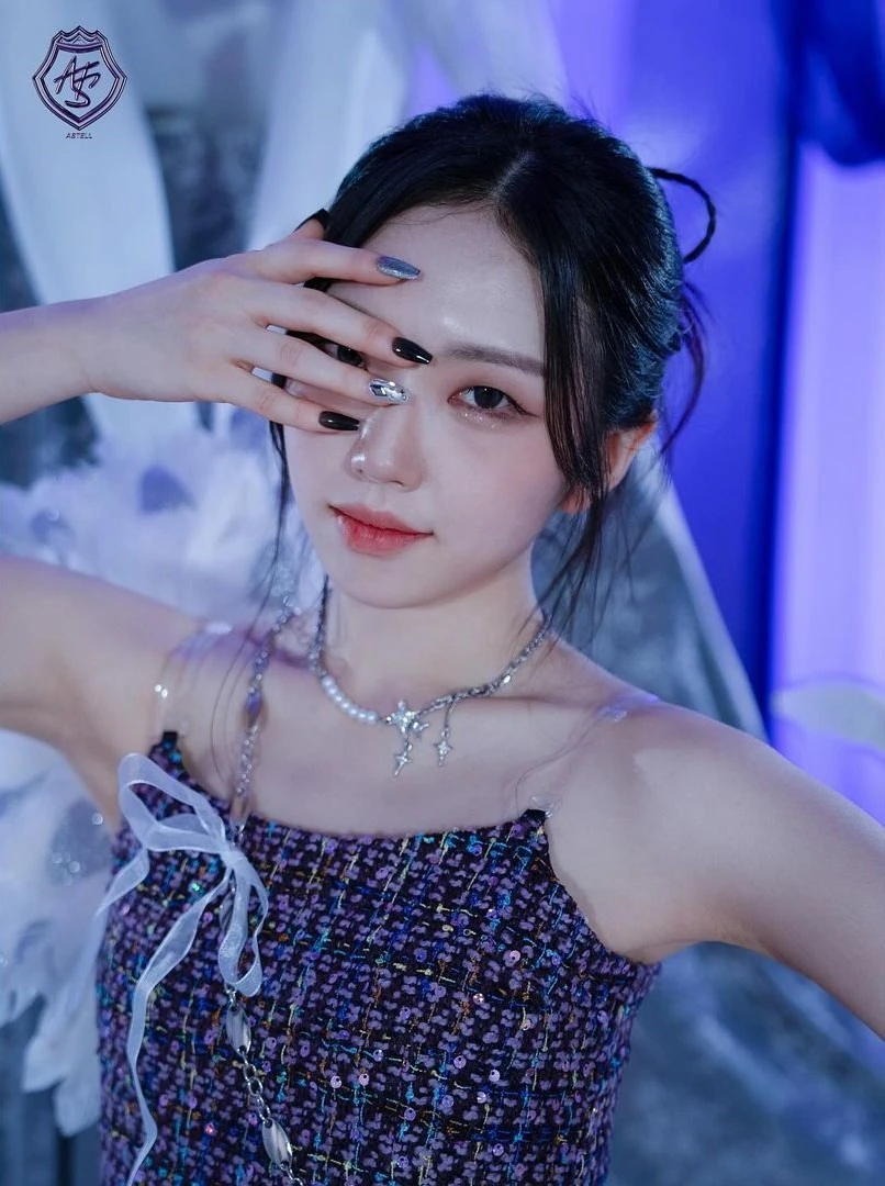 Lynee | Wiki Drama | Fandom