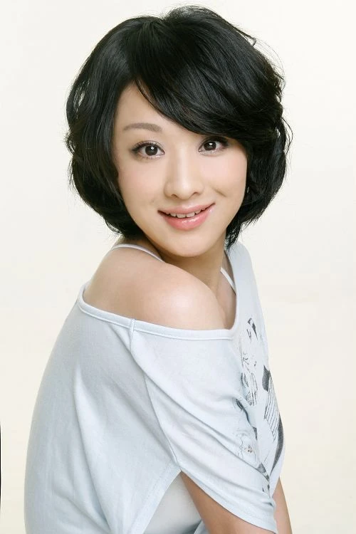 Mu Ting Ting | Wiki Drama | Fandom