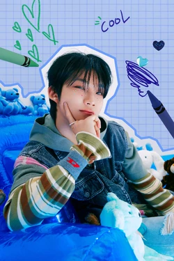 Park Ha Yu Chan | Wiki Drama | Fandom