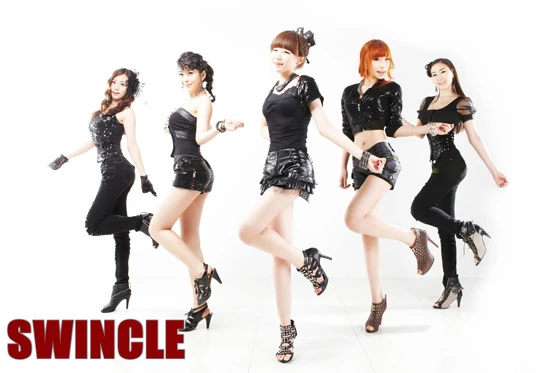 Swincle | Wiki Drama | Fandom