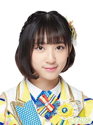 Chen Xin Yu (1999) | Wiki Drama | Fandom
