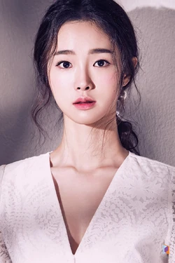 Kang Hae Rim | Wiki Drama | Fandom