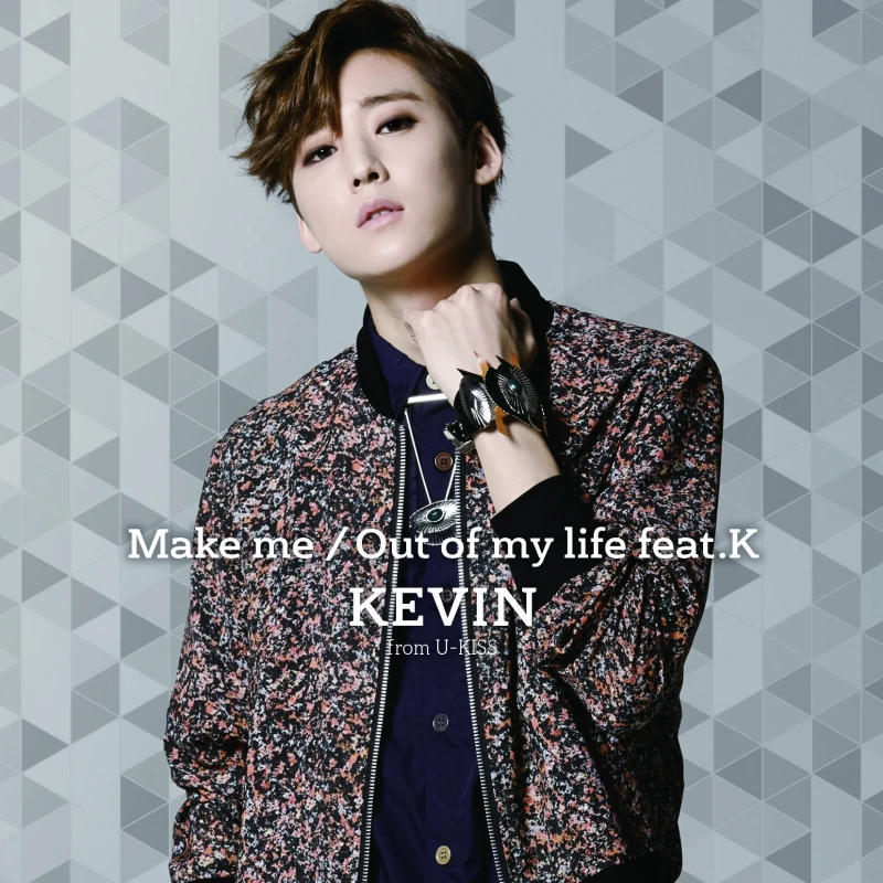 Kevin Woo | Wiki Drama | Fandom