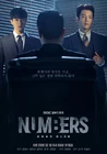 Numbers | Wiki Drama | Fandom