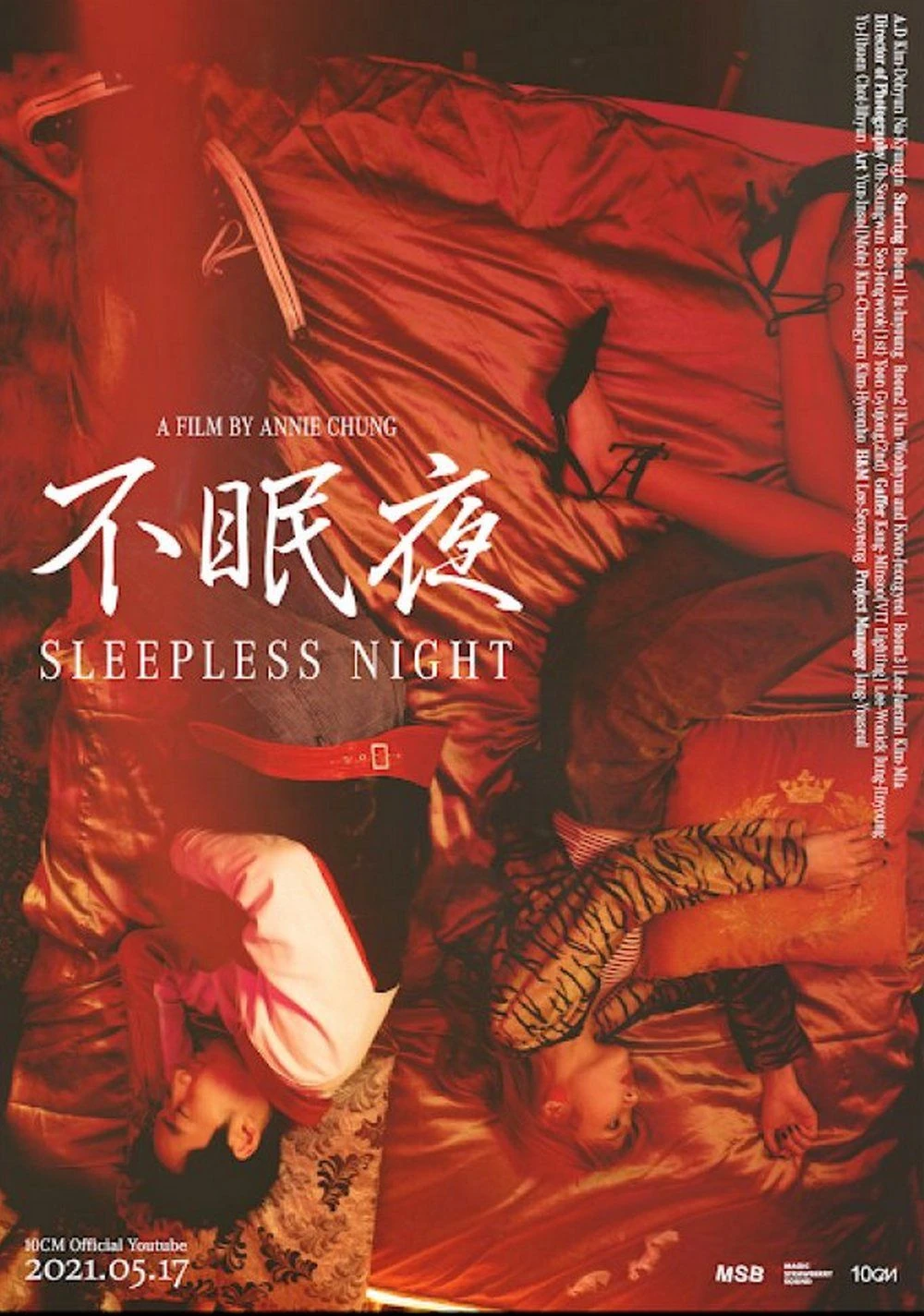 Sleepless Night | Wiki Drama | Fandom