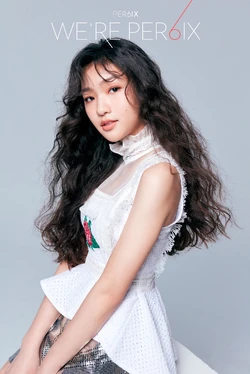 Shen Li An | Wiki Drama | Fandom