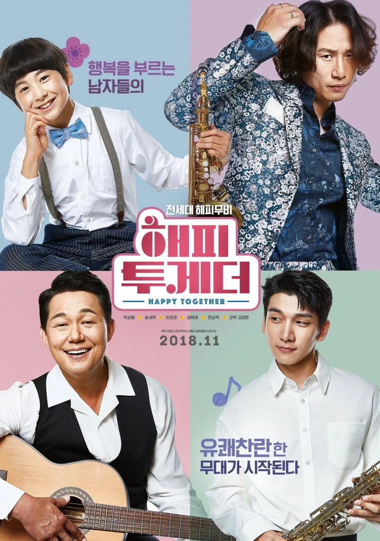 Happy Together (2018) | Wiki Drama | Fandom