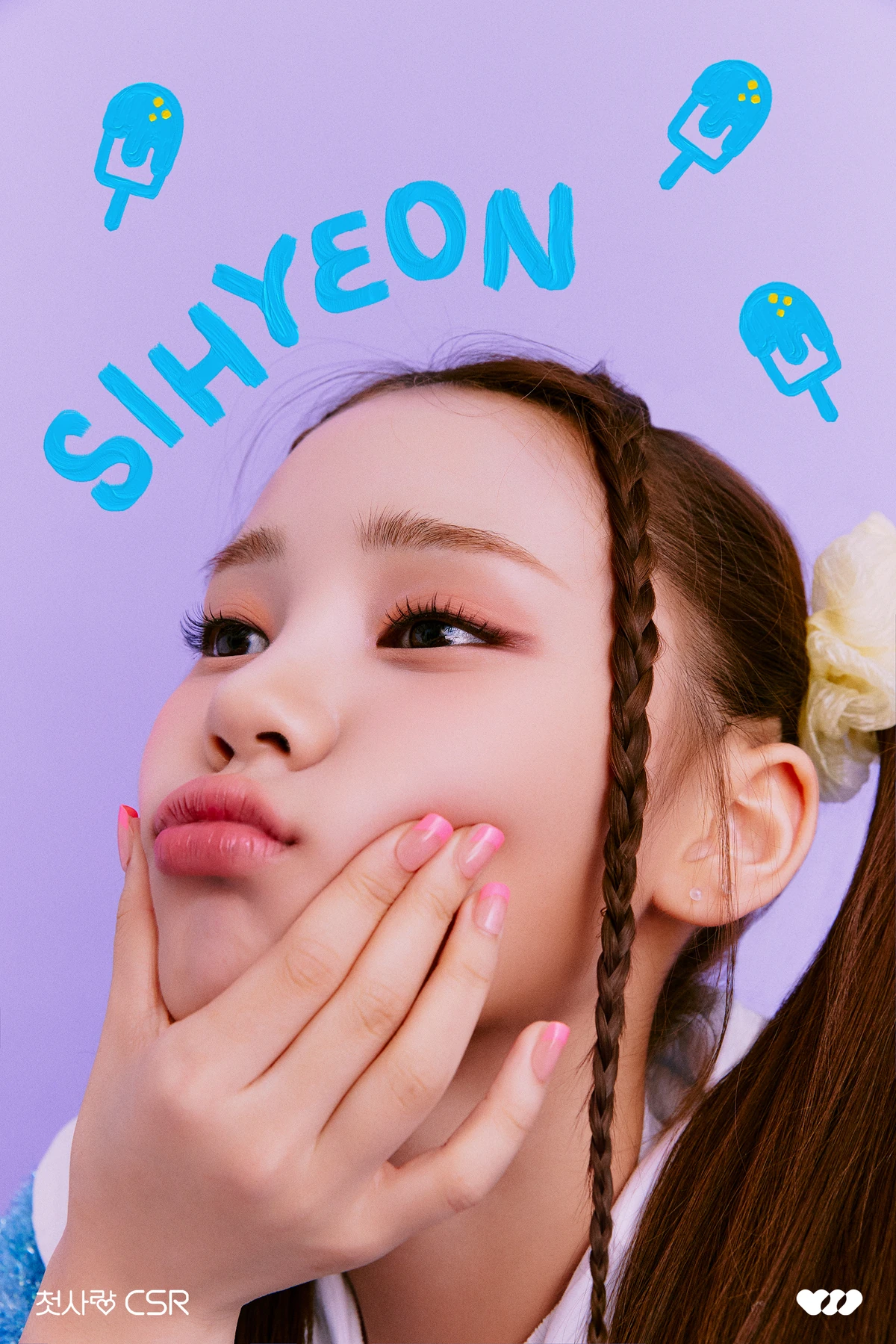 Hwang Si Hyeon | Wiki Drama | Fandom