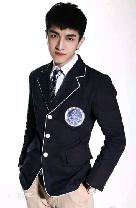 Jin Han (1993) | Wiki Drama | Fandom