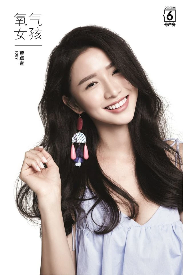 Joey Chua | Wiki Drama | Fandom