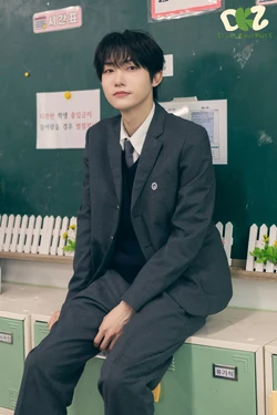 Se Hyeon | Wiki Drama | Fandom