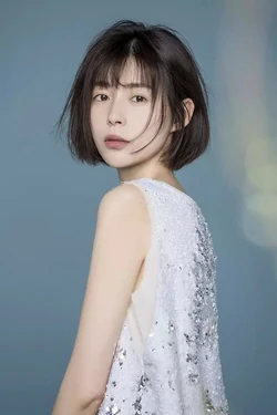 Lu Shan | Wiki Drama | Fandom