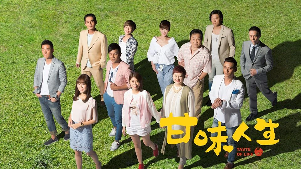 Taste of Life | Wiki Drama | Fandom