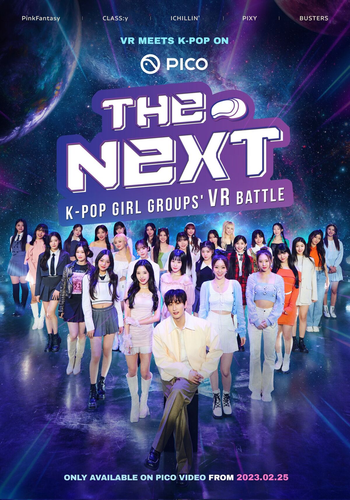The Next Battle Of The K Pop Girl Groups Wiki Drama Fandom