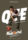 The Rebound | Wiki Drama | Fandom