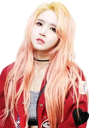 Ye Rim | Wiki Drama | Fandom