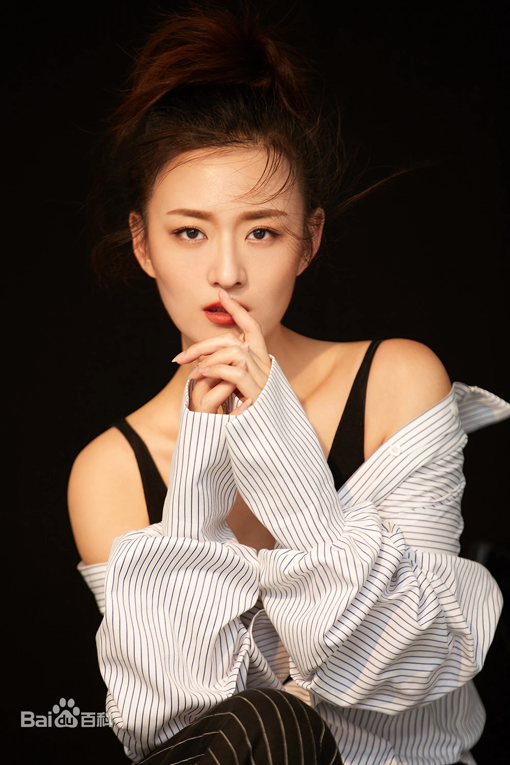 Yu Si Chu | Wiki Drama | Fandom