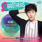 2 Brothers | Wiki Drama | Fandom