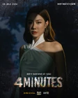 4 Minutes | Wiki Drama | Fandom