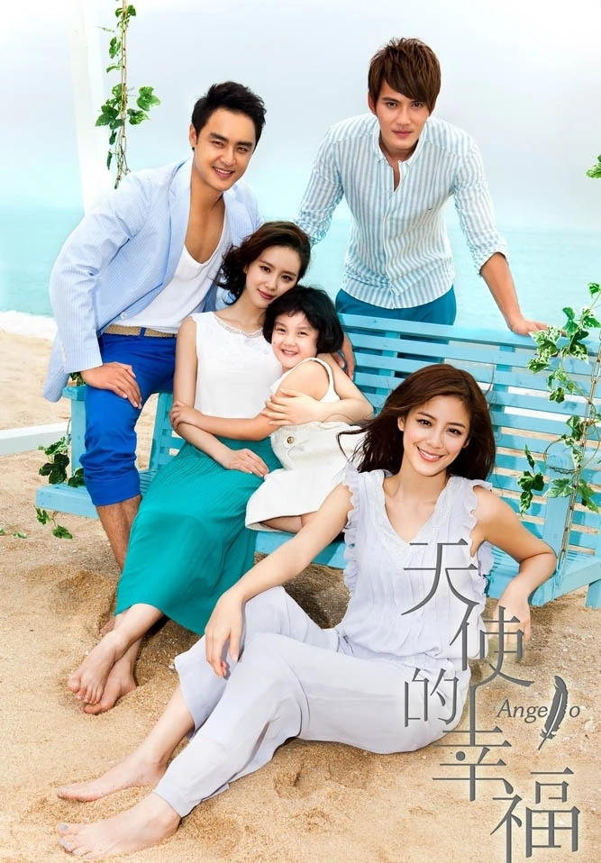 Angelo | Wiki Drama | Fandom