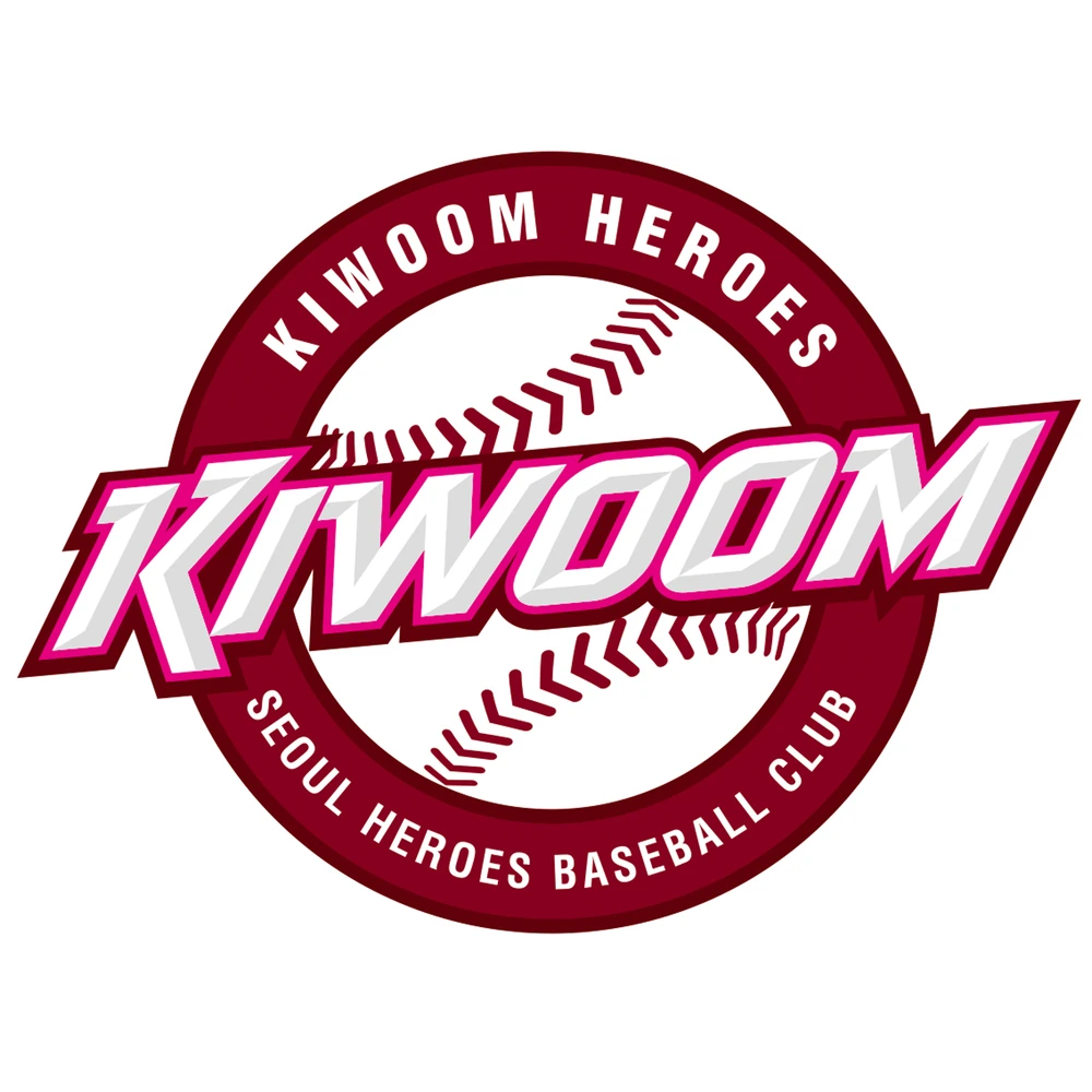 Crying Nut | Wiki Drama | Fandom