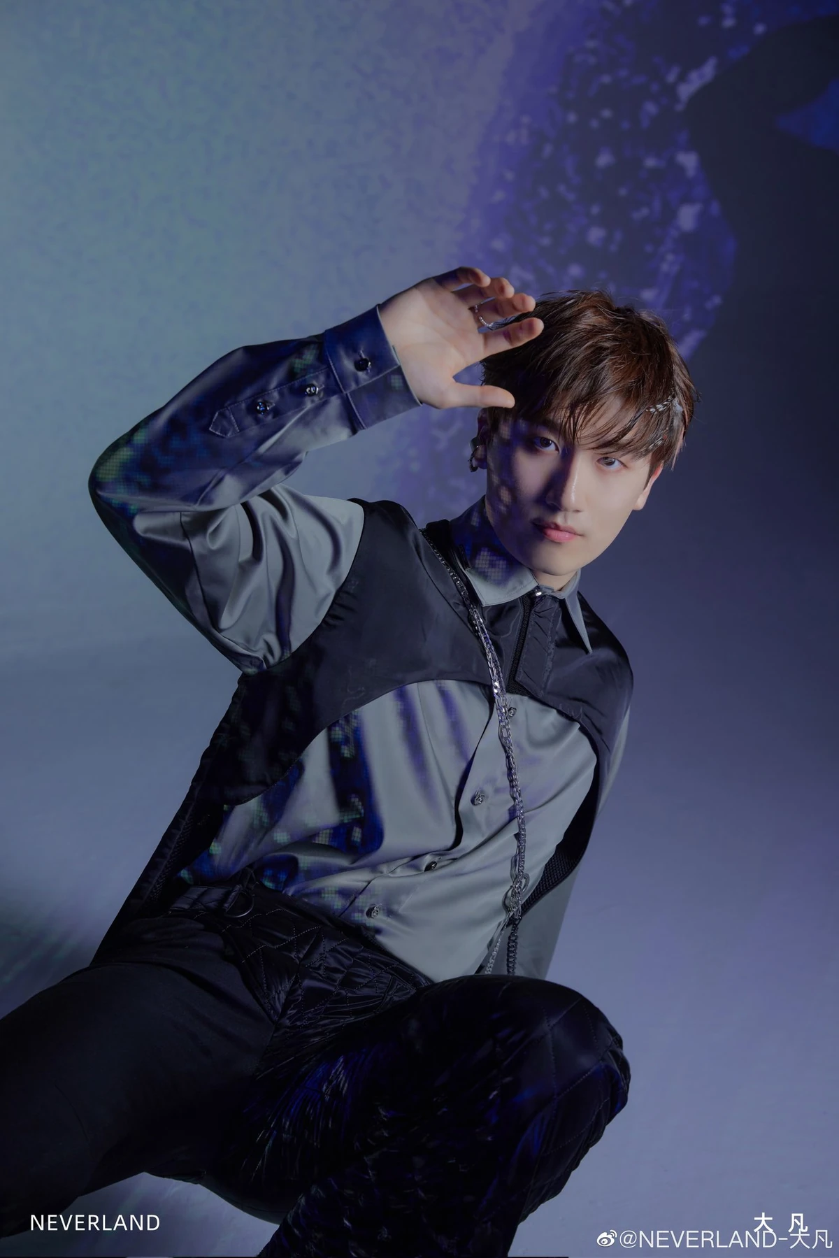 Da Fan | Wiki Drama | Fandom