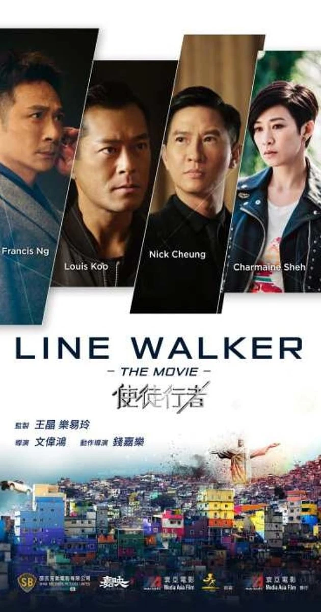 Line Walker (2016) | Wiki Drama | Fandom