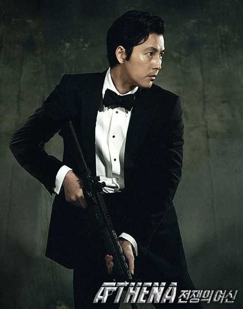 Athena | Wiki Drama | Fandom